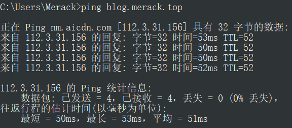 使用又拍云加速GitHub Pages简要配置 - Merack's Home